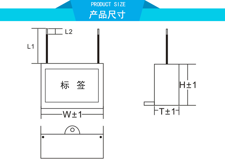 电子灭弧器rc阻容吸收器1uf100r2w630v浪涌抑制器火花消除器 易旺源 深圳市圣航科技有限公司